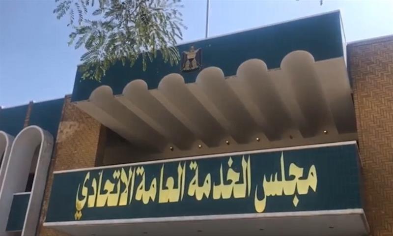 یهكهمهكانو خاوەن بڕوانامە باڵاکان دهتوانن داواكاریی دامهزراندن
