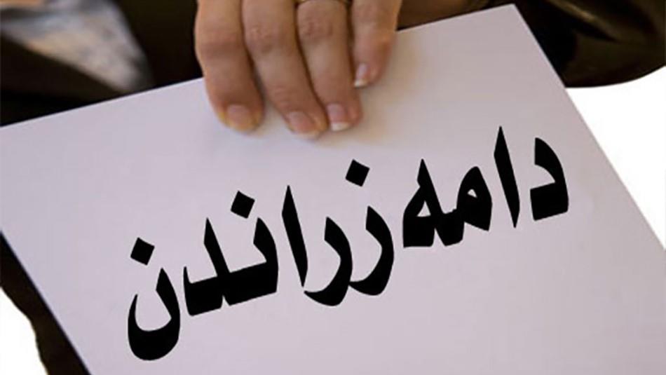 بۆ دامەزراندنی سێ یەکەمەکان حکومەتی هەرێم چاوەڕوانی بەغدایە