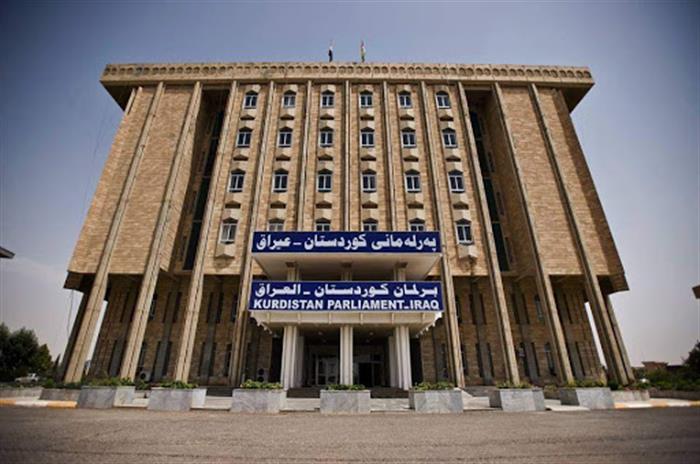 پەڕلەمانی كوردستان بڕیار لەسەر دەستپێكردنەوەی دەوامی فەرمانگەكان دەدات