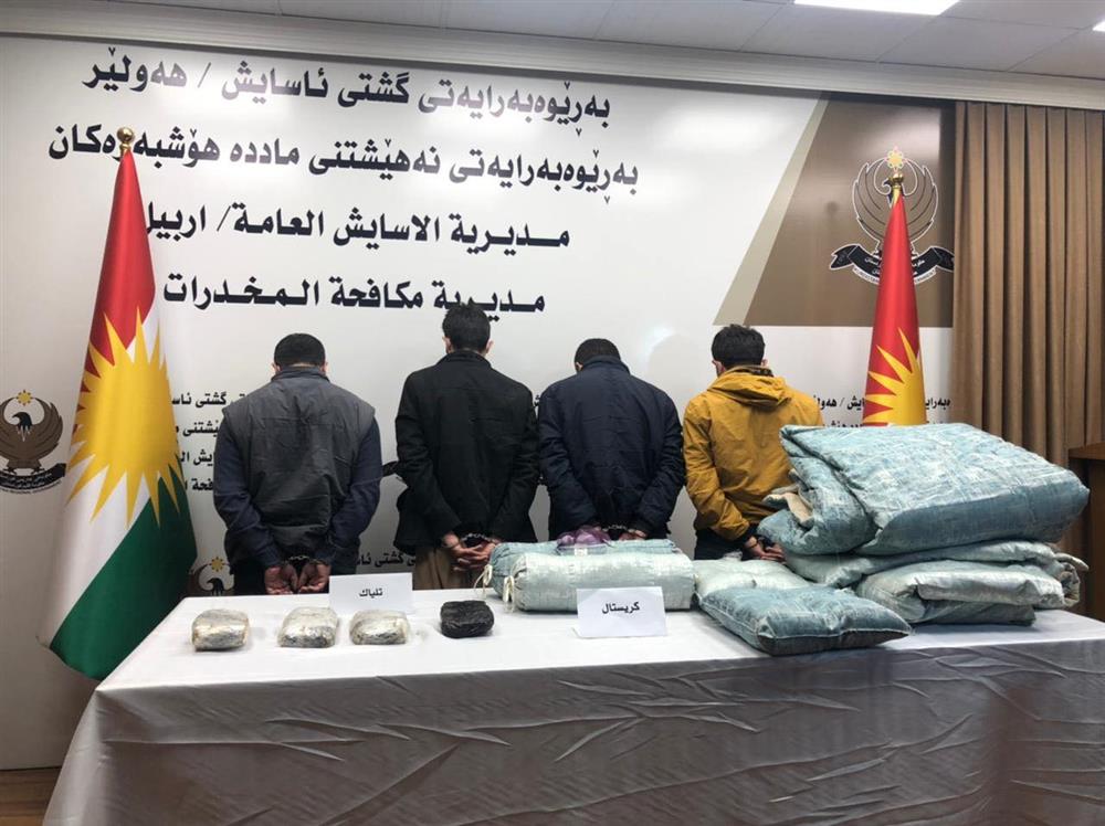 ئاسایشی هەولێر دەست بەسەر بڕێك ماددەی هۆشبەردا گیرا كە هەوڵدراوە