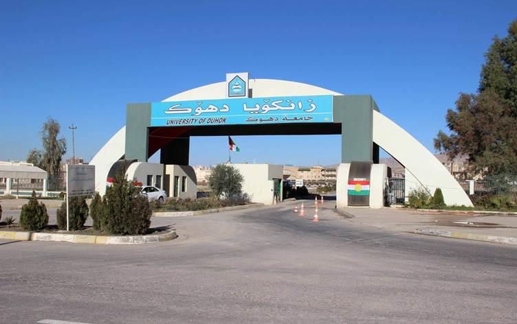 دەرماڵەی 9 مانگی خوێندکارانی زانکۆی دهۆک خەرج نەکراوە